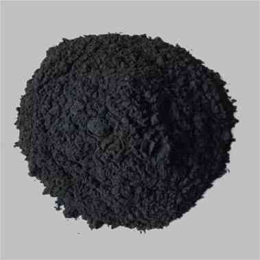 Magnesium Silicide Powder, Mg2Si, CAS 22831-39-6 - Heeger Materials